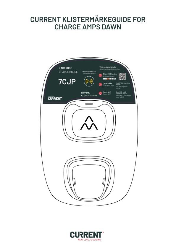 Updated Branding Kits for EV-Chargers | Current